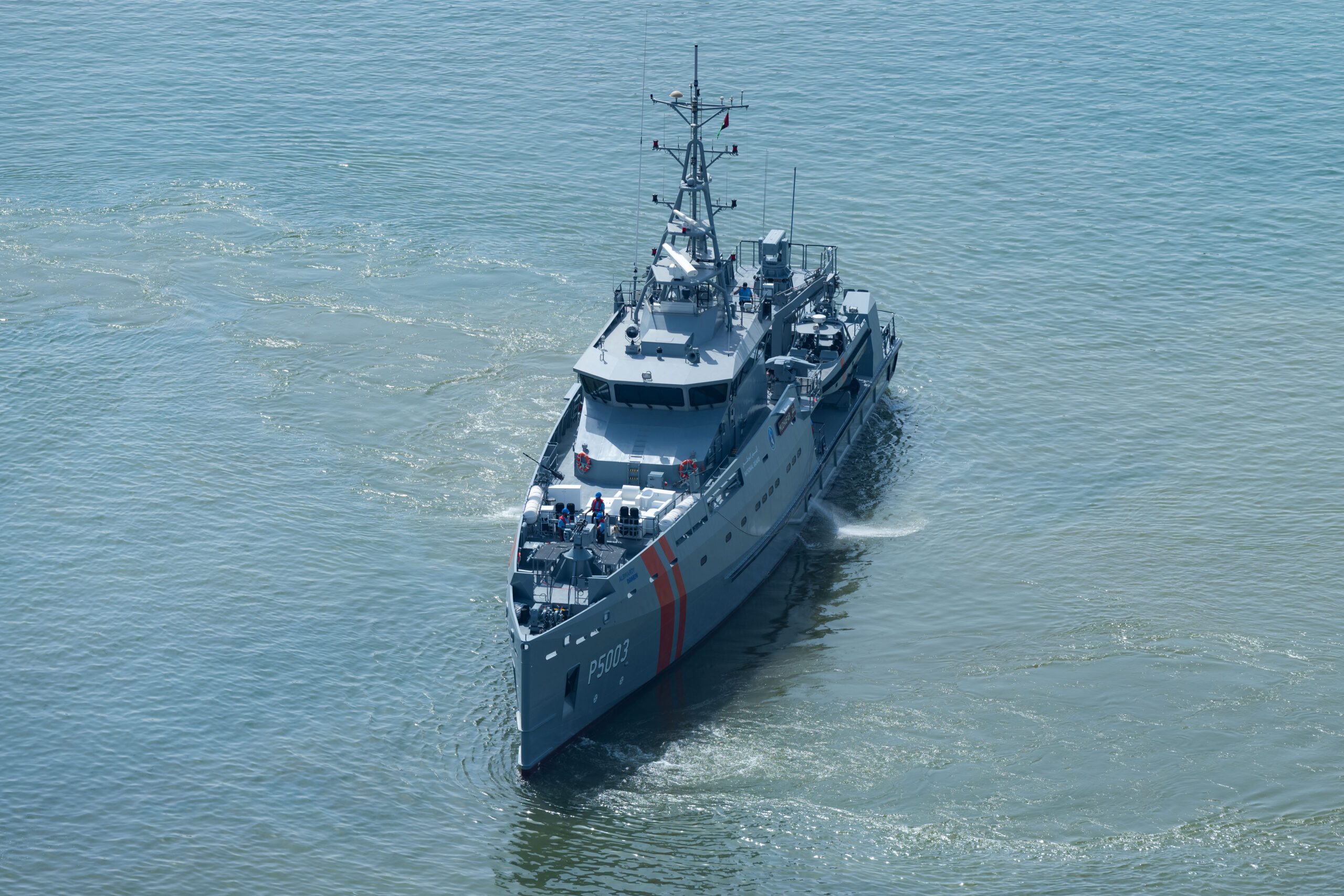 NAVDEX - Naval Defence & Maritime Security Exhibition